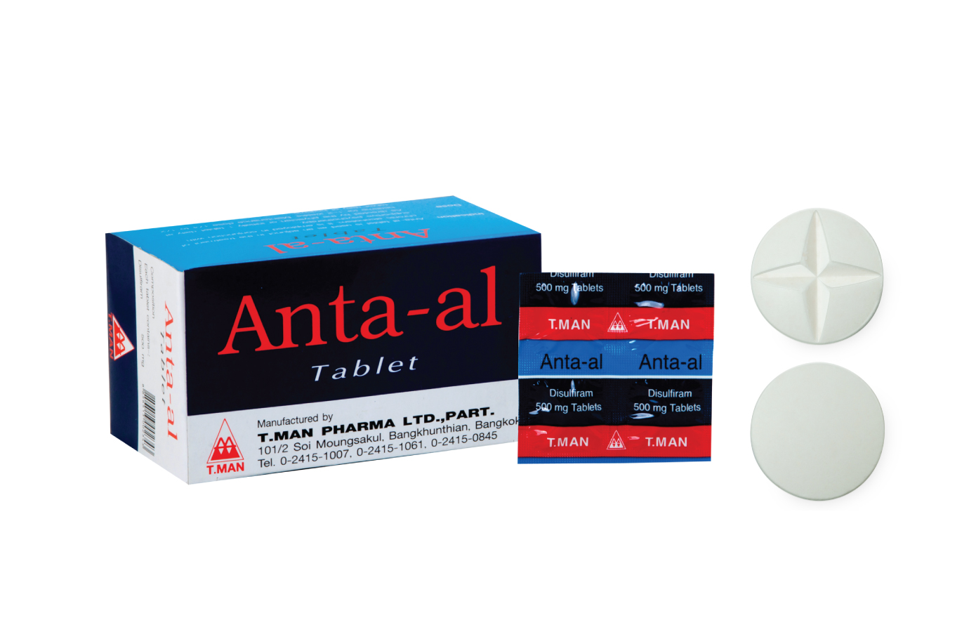 แอนตา-แอล - บริษัท ที.แมน ฟาร์มาซูติคอล จำกัด (มหาชน)/ ผู้ผลิตและจัด ...