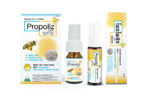 Propoliz Mouth Spray - บริษัท ที.แมน ฟาร์มาซูติคอล จำกัด (มหาชน)/ ผู้ ...