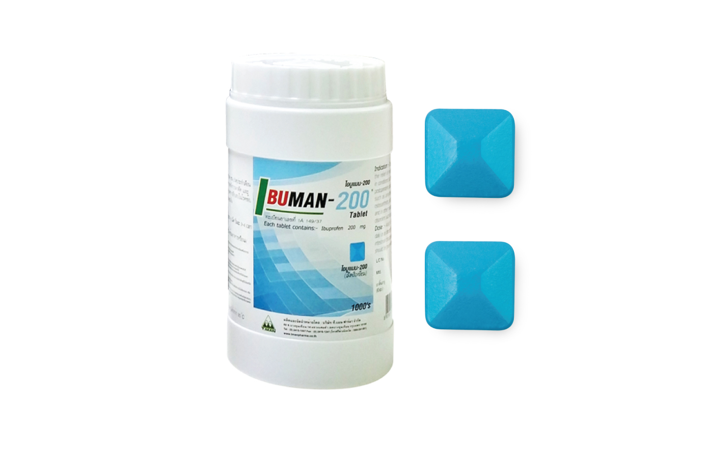 Ibuman-200 - บริษัท ที.แมน ฟาร์มาซูติคอล จำกัด (มหาชน)/ ผู้ผลิตและจัด ...