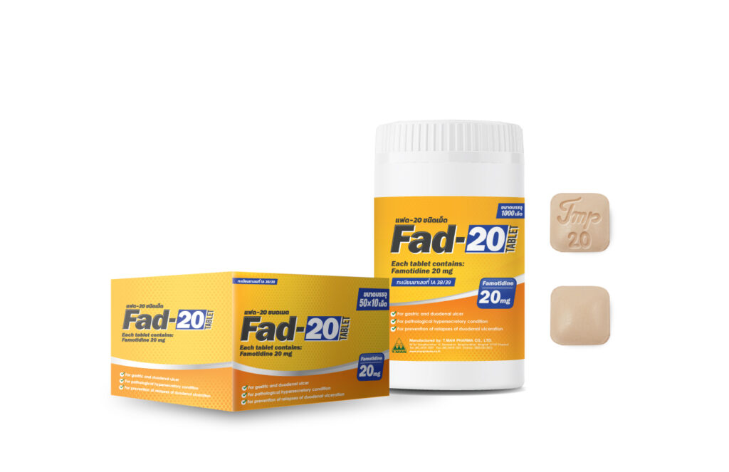 แฟด-20 - บริษัท ที.แมน ฟาร์มาซูติคอล จำกัด (มหาชน)/ ผู้ผลิตและจัด ...