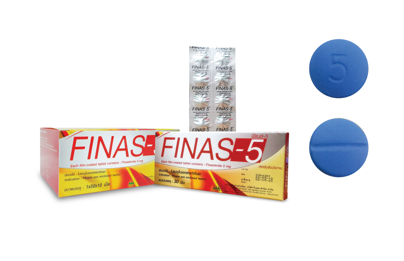 ฟิแนส-5 - บริษัท ที.แมน ฟาร์มาซูติคอล จำกัด (มหาชน)/ ผู้ผลิตและจัด ...