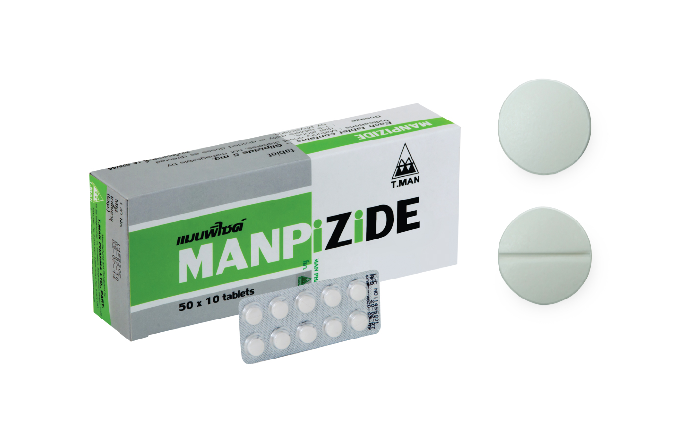 แมนพิไซด์ - บริษัท ที.แมน ฟาร์มาซูติคอล จำกัด (มหาชน)/ ผู้ผลิตและจัด ...