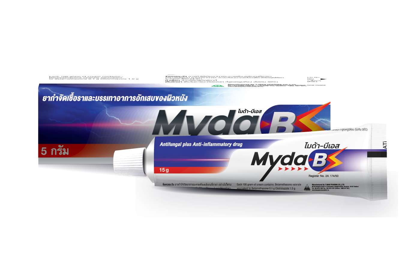 Myda-BS - บริษัท ที.แมน ฟาร์มาซูติคอล จำกัด (มหาชน)/ ผู้ผลิตและจัด ...