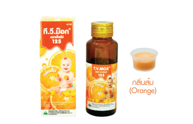T.V.Mox-125 Dry Syrup - บริษัท ที.แมน ฟาร์มาซูติคอล จำกัด (มหาชน)/ ผู้ ...