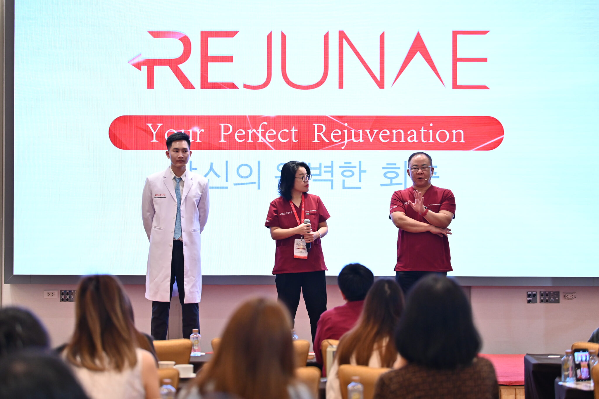ที แมน ฟาร์มา ซูติคอล จำกัด (มหาชน) เปิดตัว "Rejunae" แบรนด์ Aesthetics จากประเทศเกาหลี - บริษัท ...