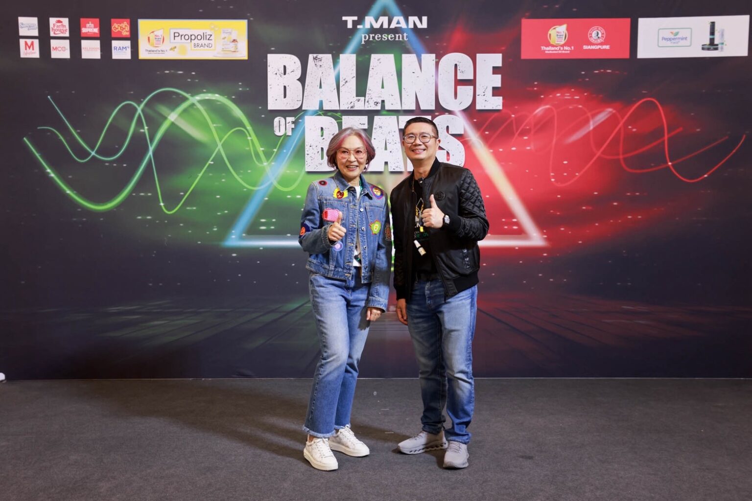 Home - บริษัท ที.แมน ฟาร์มาซูติคอล จำกัด (มหาชน)/ ผู้ผลิตและจัดจำหน่ายผลิตภัณฑ์ยา สมุนไพร อาหาร ...